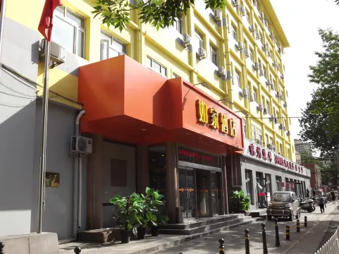 Homeinn Hotel - Beijing