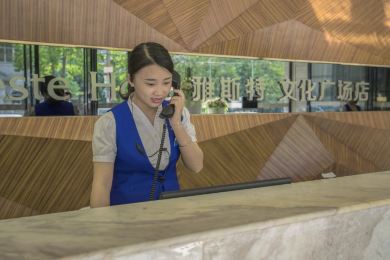 Yeste Hotel (Yulin Culture Square) in Yulin City | 2024 Updated prices ...