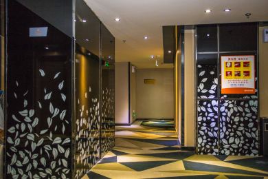 Yeste Hotel (Yichang Jiefang Road Pedestrian Street) in Yichang City ...