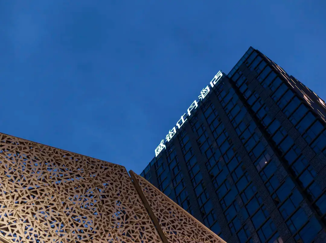 Senberstan Hotel - Chengdu
