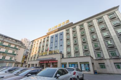 Yichang Xiazhou Yiling Hotel (Jiefang Road Pedestrian Street, Yanjiang ...