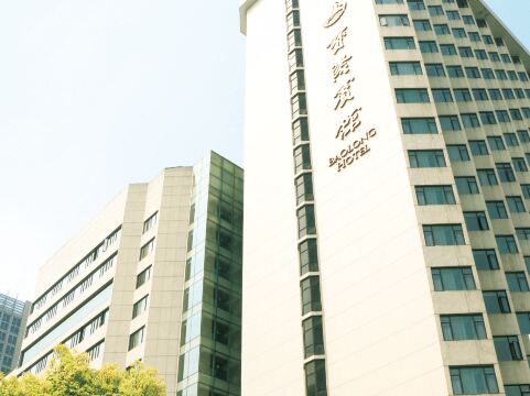 Baolong Hotel - Shanghai