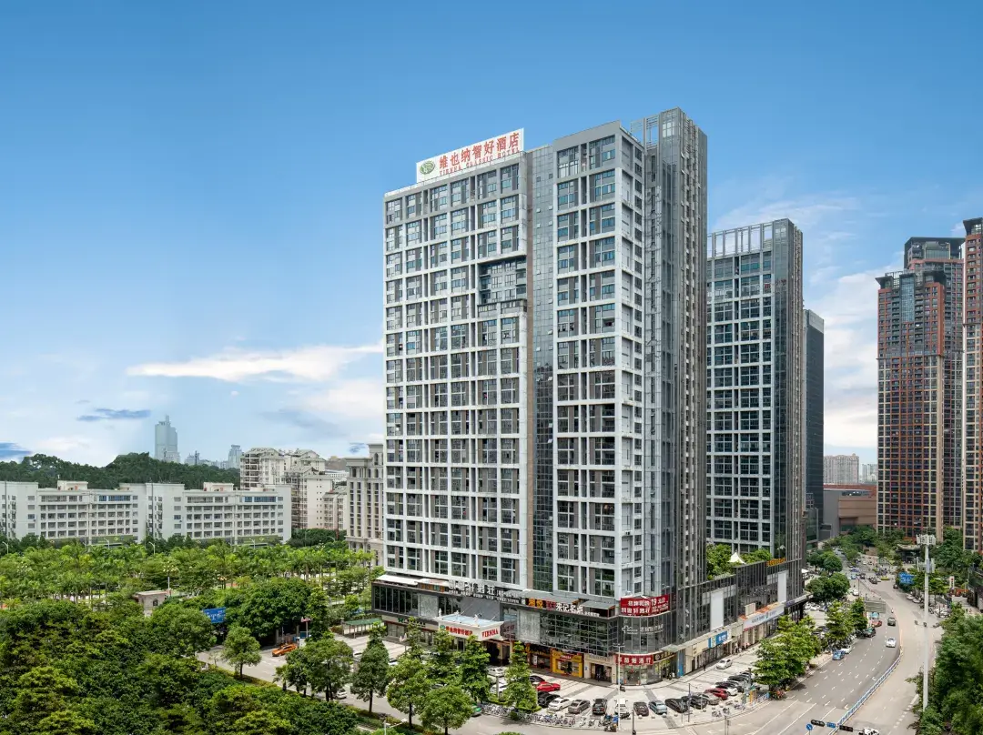 Vienna Hotel - 南寧市