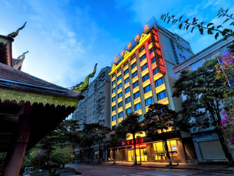 Fuqiang Hotel in Pu'er City | 2024 Updated prices, deals - Klook United ...