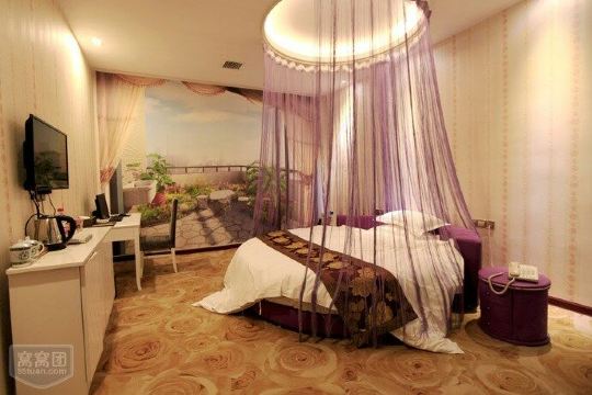 DaFang WeiNaSi Hotel in Bijie | 2025 Updated prices, deals - Klook ...