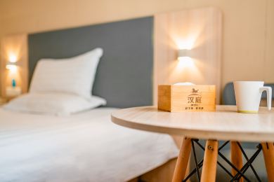 Hanma Hotel in Fuzhou | 2024 Updated prices, deals - Klook United States