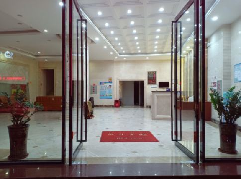 Yunfu Longteng Hotel in Yunfu City | 2024 Updated prices, deals - Klook ...