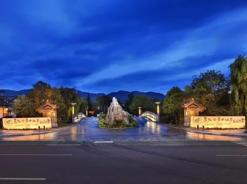 Guanfang Hotel Garden Villa - Lijiang