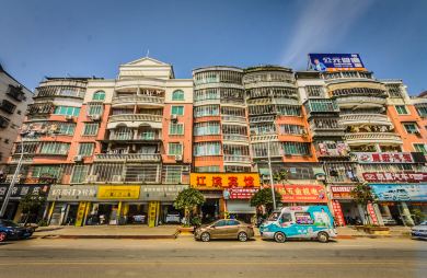 Jiangbin Hostel in Nanping City | 2024 Updated prices, deals - Klook ...