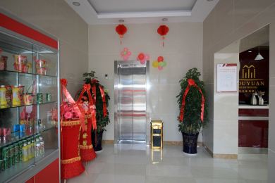 Y-yuan Guesthouse (Yantai Muping Bus Station) in Yantai City | 2024 ...