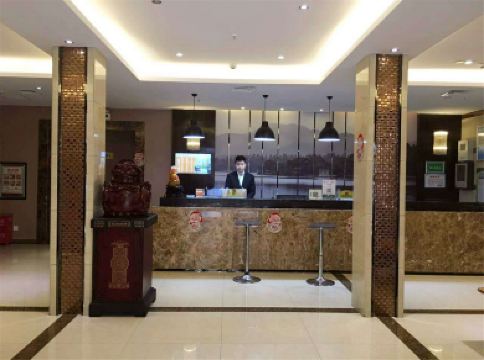 Jingmen Wuji Hotel in Jingmen City | 2025 Updated prices, deals - Klook ...