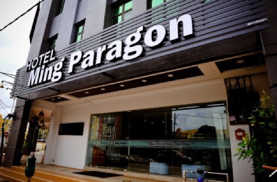 Ming Paragon Hotel in Kuala Terengganu | 2023 Updated prices, deals ...