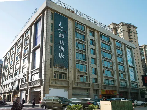 Lavande Hotel - Shantou