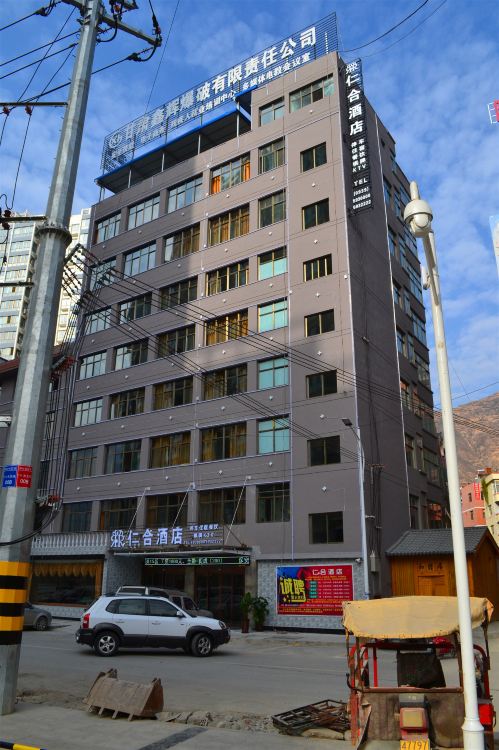 Renhe Hotel (Currently unavailable) in Longnan City | 2024 Updated ...