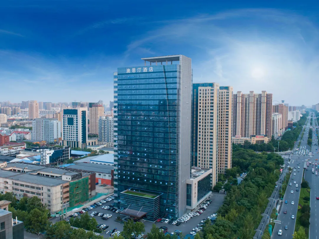 Austin Hotel - Weifang
