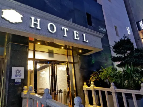 Suwon  Orsay Hotel - Yongin-si