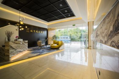 Jinhao City Boutique Hotel (Chengdu East Railway Station Greenland 468 ...