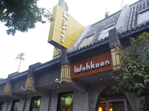 Wohkoon Zhexingsun Youth Hotel - Pekin