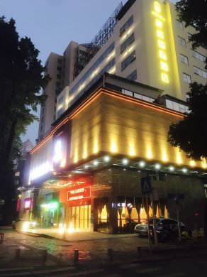 Haoting International Hotel（清遠市）- 2023年最新 料金＆割引情報｜Klook 日本