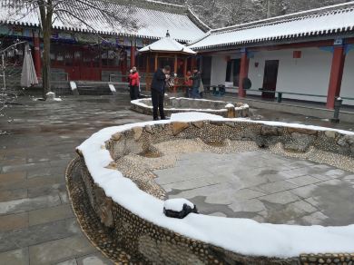 Tangyu Hot Spring Resort in Tianshui | 2024 Updated prices, deals ...