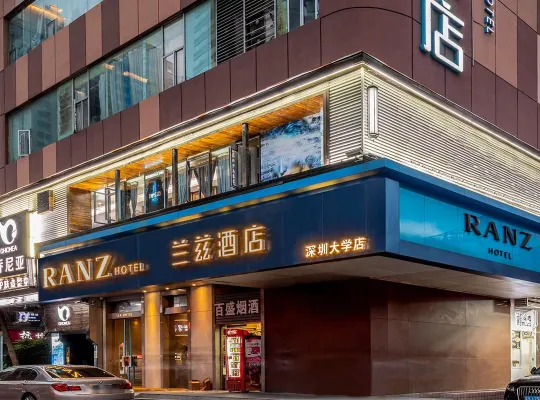 The Ranz Hotel Shenzhen University Science And Technology Park - Hong Kong