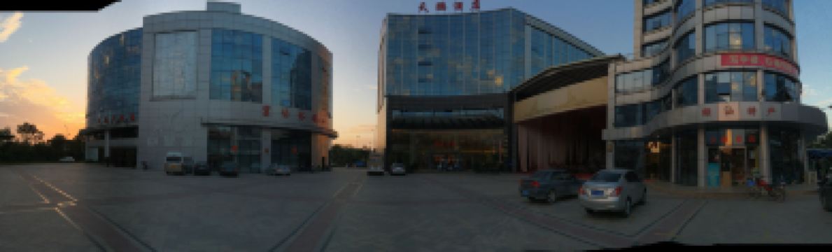 Tianpeng Hotel in Jieyang | 2024 Updated prices, deals - Klook United ...