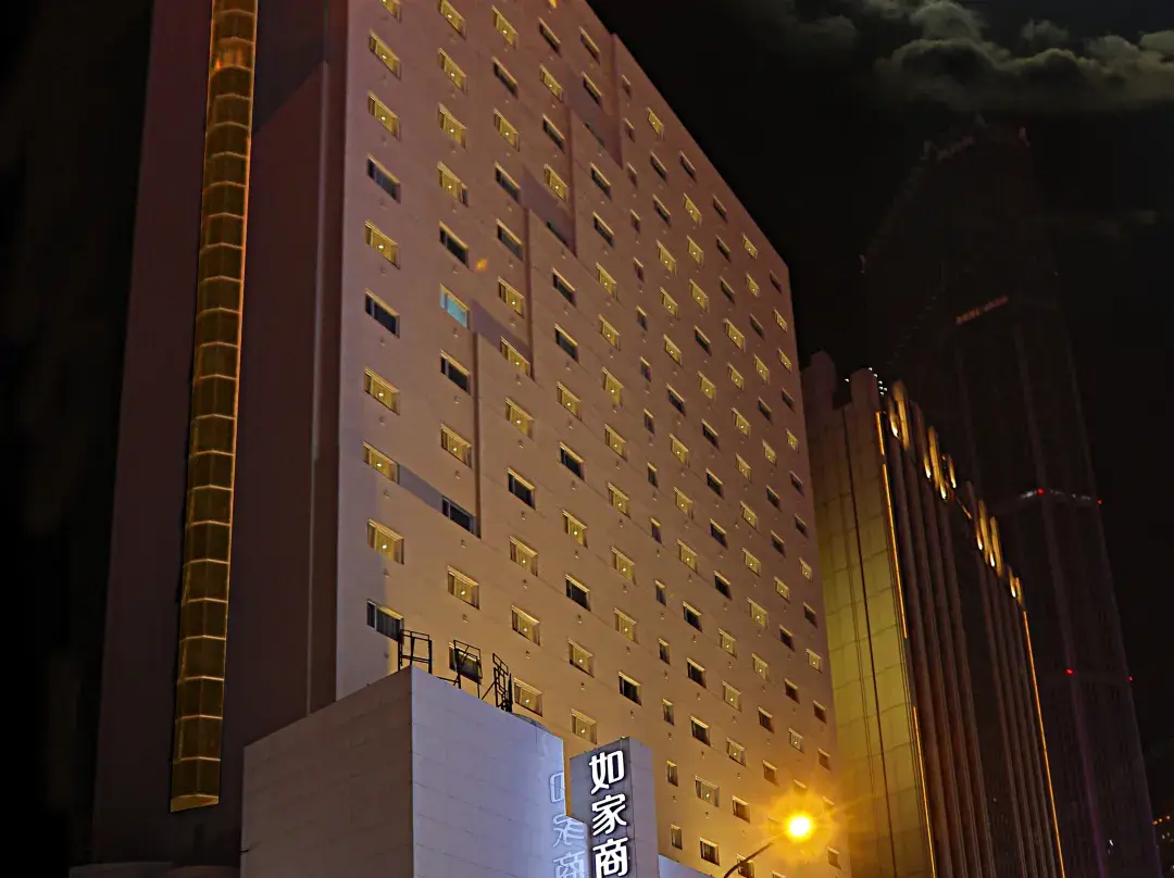 Homeinn Selected Hotel - Dalian