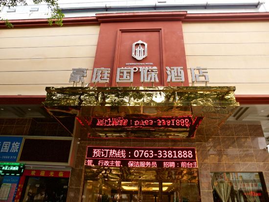 Haoting International Hotel Qingyuan City - 2023 hotel deals - Klook ...