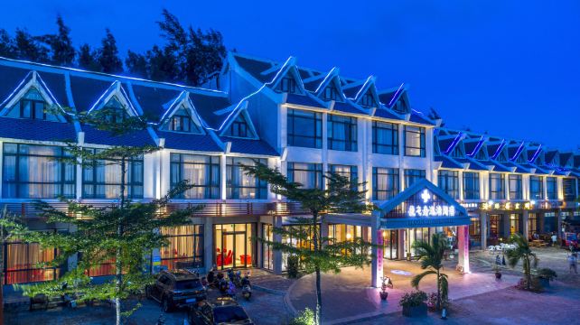 Dragon Boat Ocean Hostel in Wanning | 2024 Updated prices, deals ...
