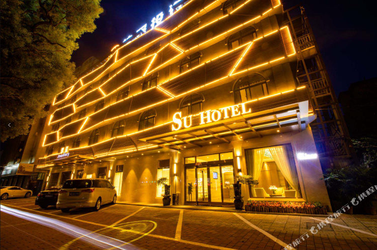 Su Hotel in Beihai City | 2023 Updated prices, deals - Klook United States