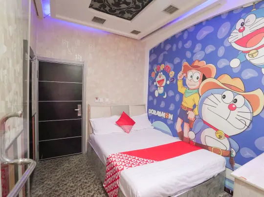 Jixi Yuwang Express Hotel - Jixi