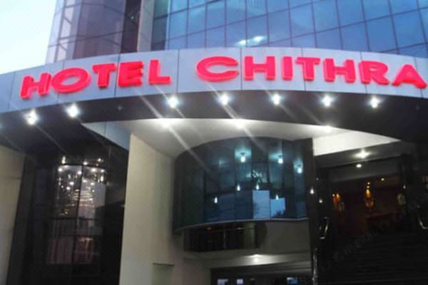 切斯拉酒店(Chithra Hotel)预订价格,联系电话位置地址【携程酒店】