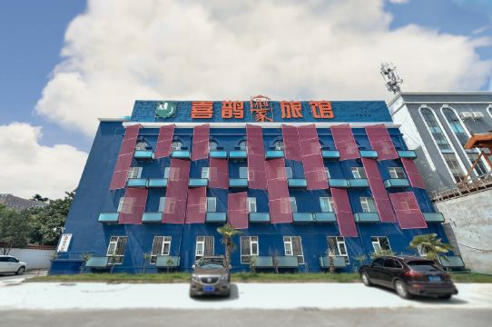 REZEN SELECT HOTEL in Zhengzhou | 2025 Updated prices, deals - Klook ...