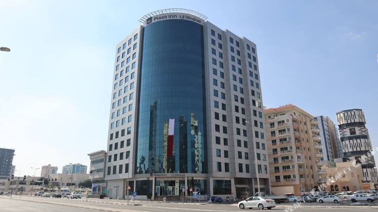 Plaza Inn Doha in Doha | 2025 Updated prices, deals - Klook ...