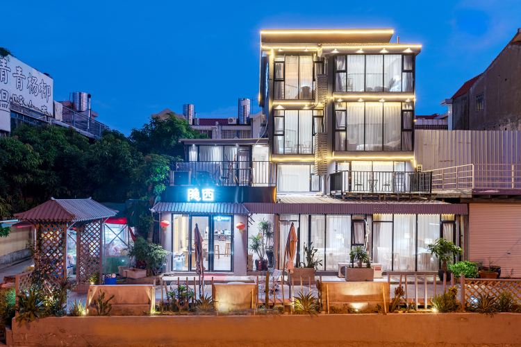 YinXI.hostel in Xiamen City | 2023 Updated prices, deals - Klook United ...