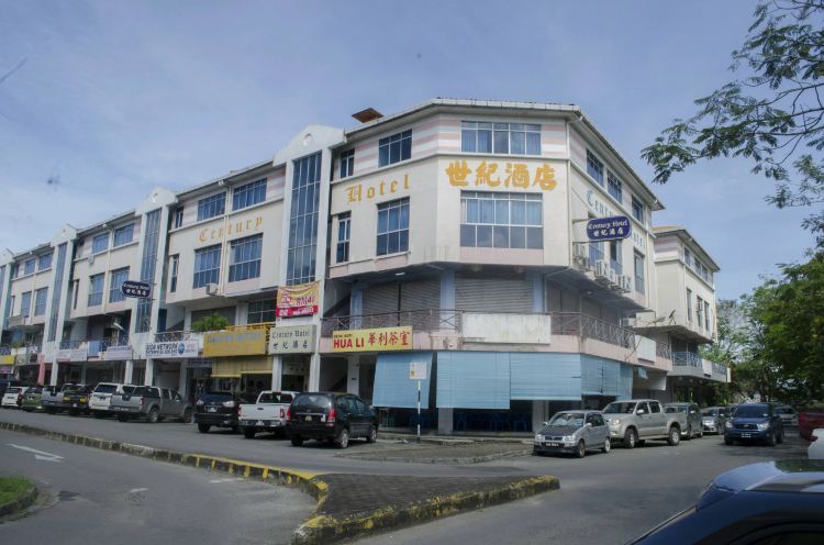 Century Hotel Inanam in Kota Kinabalu | 2023 Updated prices, deals ...