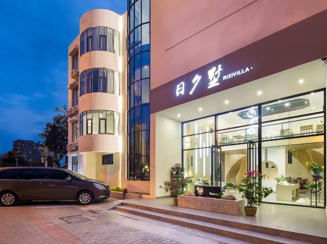 Rixi Villa Hostel - Sanya