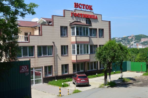 伊斯托克酒店(Hotel Istok)预订价格,联系电话位置地址【携程酒店】