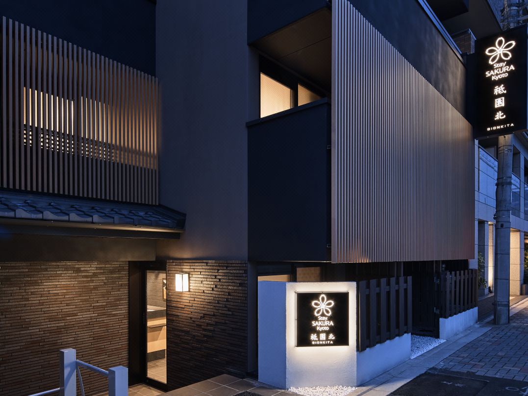 25 Famous Temples in Kyoto: Classic Temples, Scenic Sites, and More ...