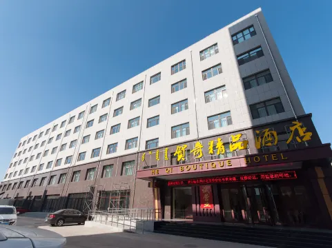 He Qi Boutique Hotel - Chifeng