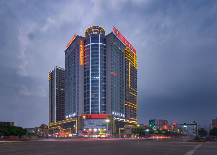 Vienna International Hotel (Guiping Xishan Scenic Spot ) in Guigang ...