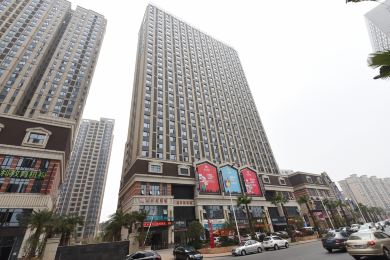 City Comfort Inn in Changsha City | 2023 Updated prices, deals - Klook ...