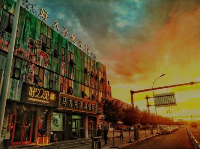 Yongchang For A Long Time Theme Inn in Jinchang | 2024 Updated prices ...