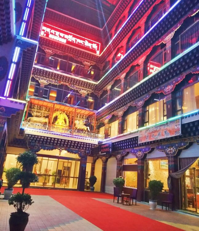 Guwan Hotel in Ngawa Tibetan and Qiang Autonomous Prefecture | 2024 ...