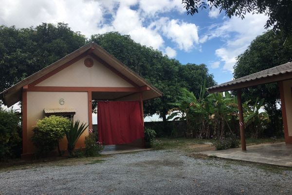 Khun San度假村(Khun San Resort)预订价格,联系电话位置地址【携程酒店】