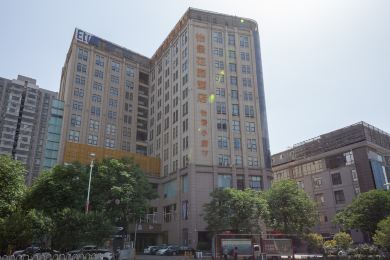 Yee King Garden Hotel in Xi'an | 2024 Updated prices, deals - Klook ...