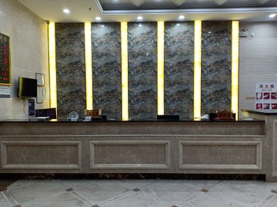 Yunfu Longteng Hotel in Yunfu City | 2024 Updated prices, deals - Klook ...