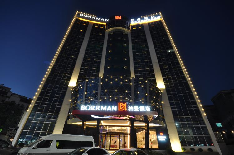Borrman Hotel (Hechi Bama Center Cultural Plaza Store) in Hechi City ...