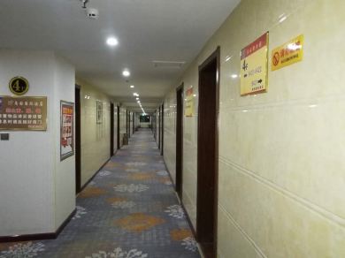 Ningling Nanguo International Hotel in Shangqiu | 2024 Updated prices ...