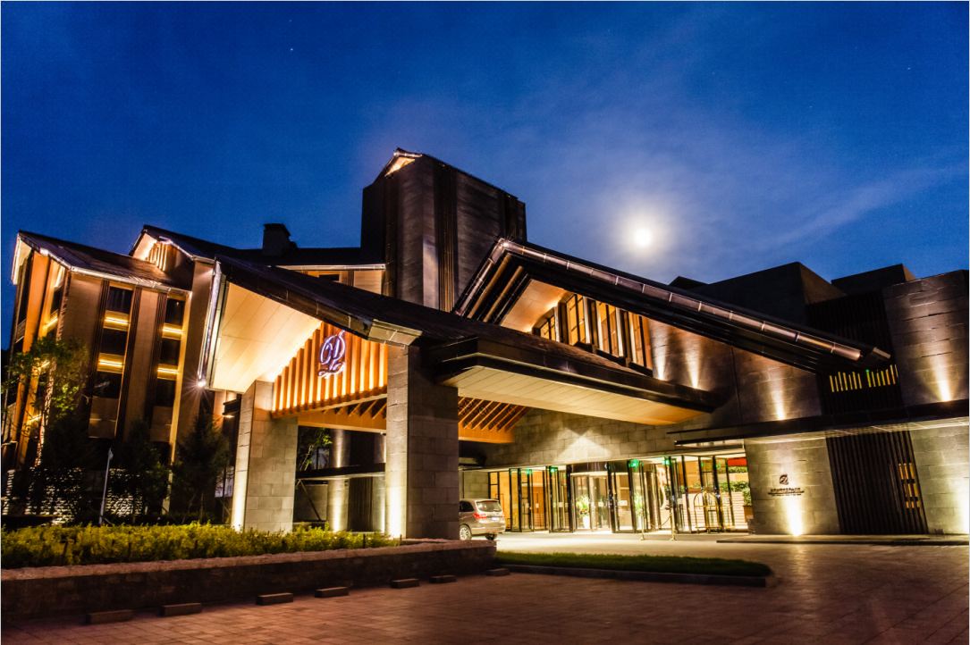 Lake Songhua Seibu Prince Hotel, Hotel reviews and Room rates